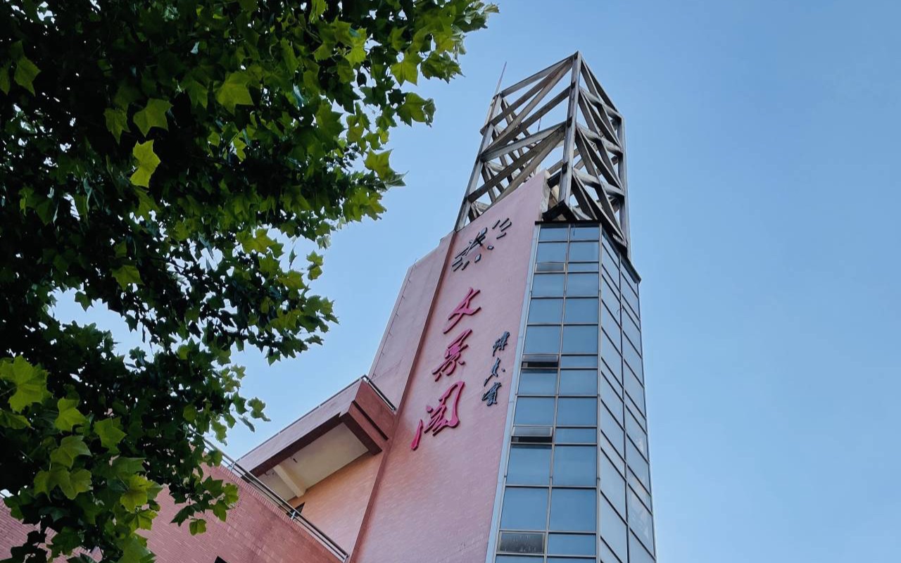 高考语文经验交流