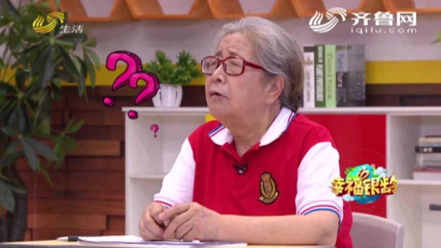 幸福银龄:慢性支气管炎有3大症状,千万别跟感冒混淆,保持健康