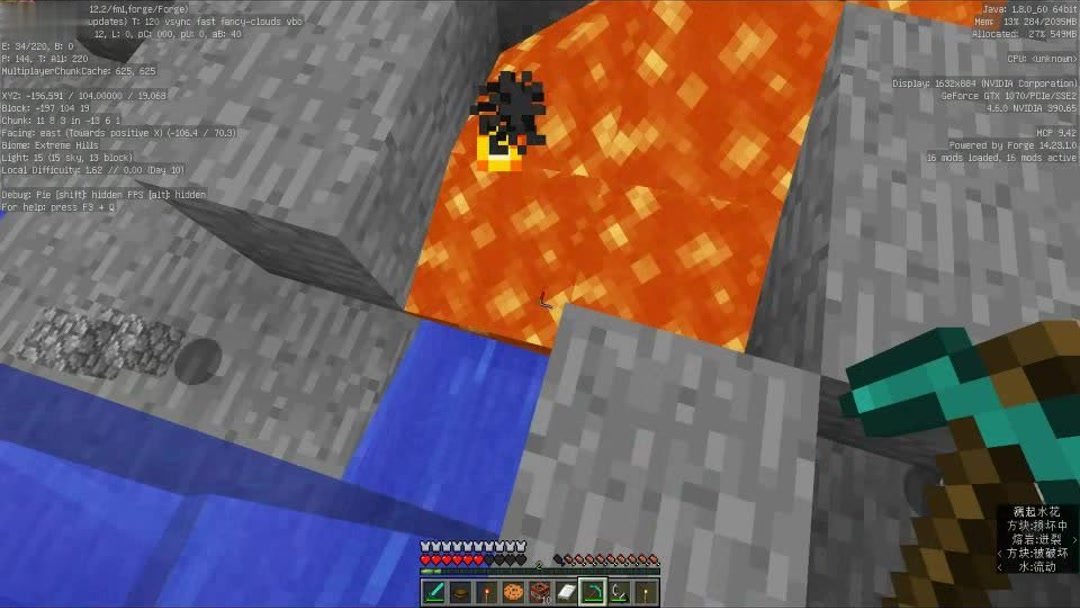 我的世界:把岩浆和水放到传送门里面会怎样?