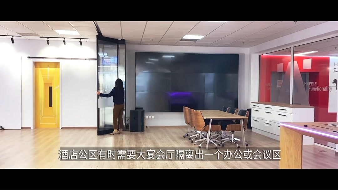 移动隔断原来还可以这么用_海福乐五金_移门隔断