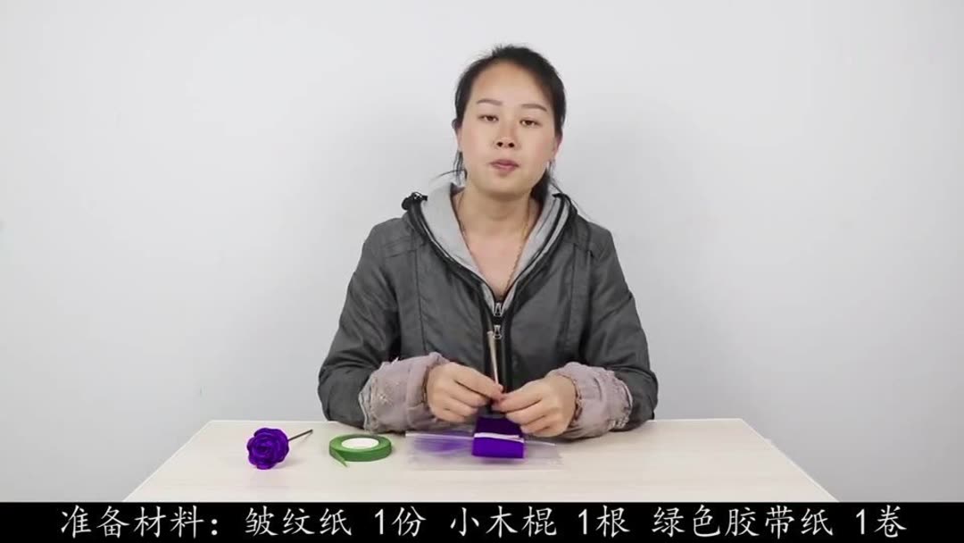 皱纹纸玫瑰花怎么折?皱纹纸玫瑰花的折法教程