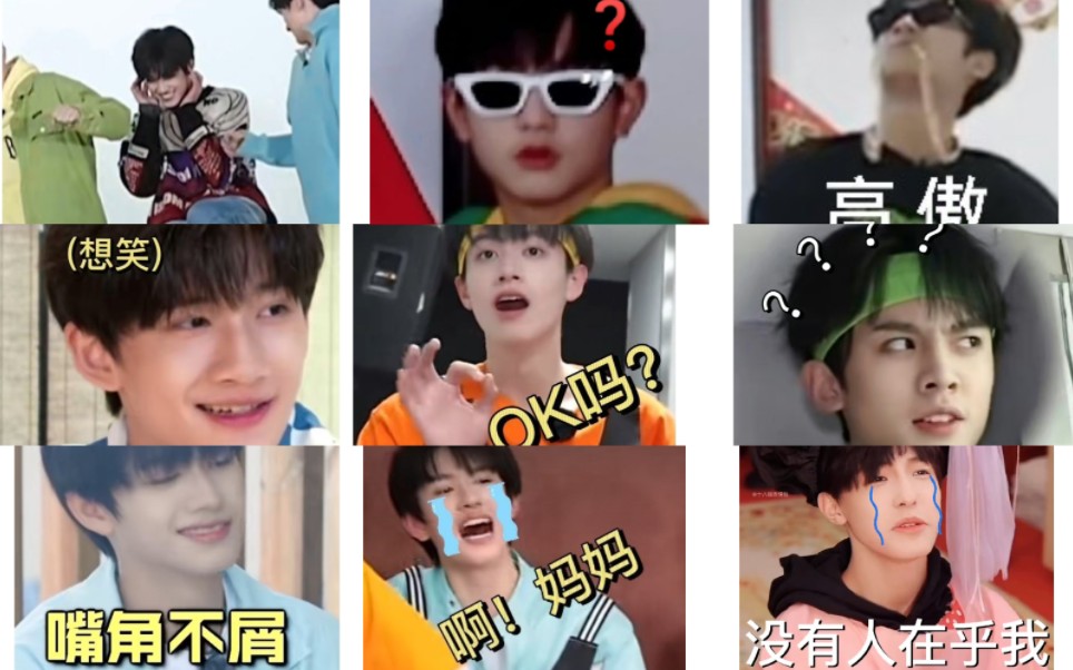 【TF三代】点开之前没想到会有这么搞笑