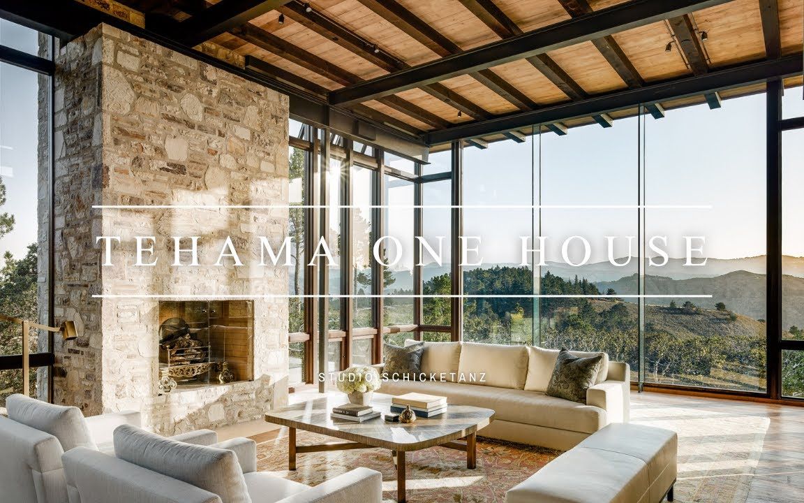 美学设计:房子设计在山丘上