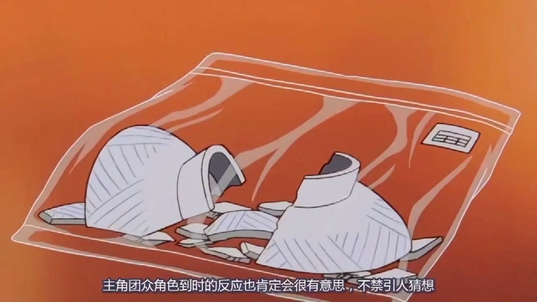 名侦探柯南:柯南身份曝光,主角有什么反应?小兰欲哭无泪