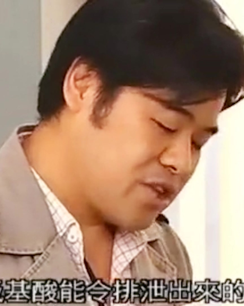 法证先锋:全世界最贵的咖啡,喝上瘾戒不掉