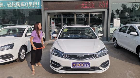 又卖一台吉利帝豪,自动挡6万多,配置又高,不愧是国产销量冠军