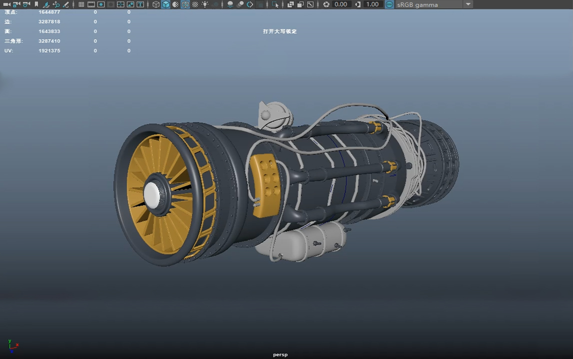 【Maya次世代建模】影视次世代道具"火箭炮"模型制作,maya零基础...