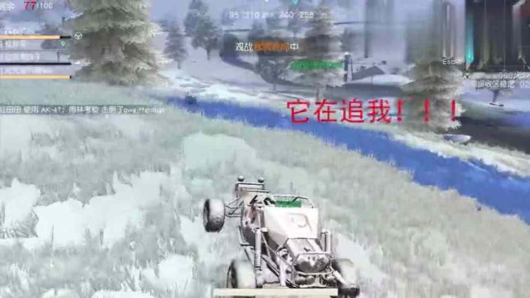 荒野行动:敌方开车追你该怎么办?当然是选择来一场刺激的比赛!