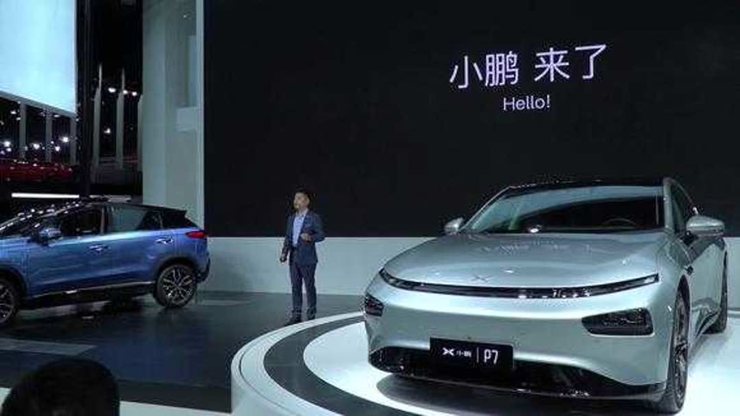 特斯拉请靠边!小鹏汽车p7正式发布,续航650km,价格惊喜