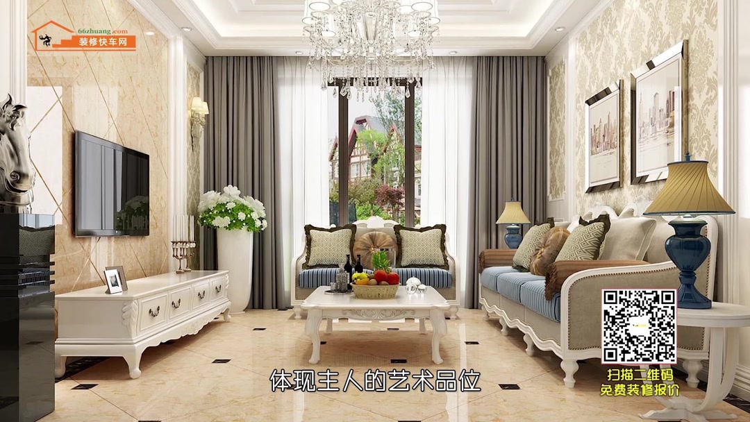 门框包边安装方法