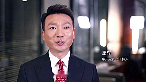 全国推广普通话宣传周公益广告2008-2018-_高清