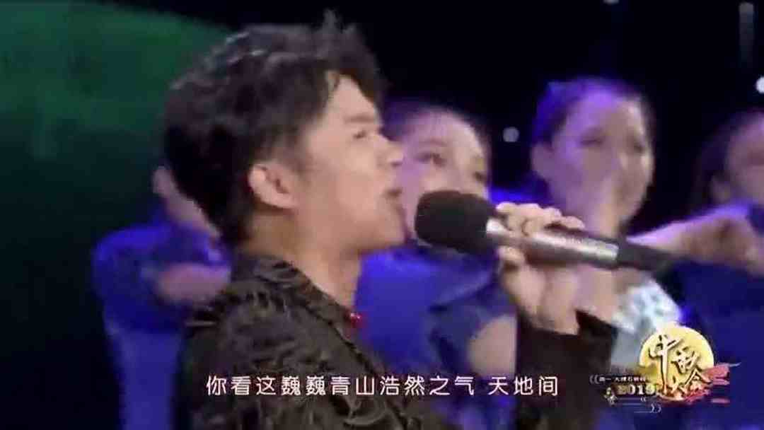 凤凰传奇演唱《山河图》这才是中国风说唱,尽显凛然正气!