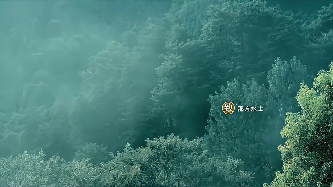 江西樟树城市宣传片