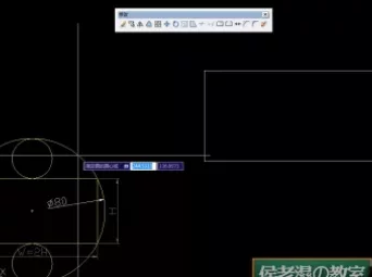 第八天:CAD中标准样式、基础标注、扩展标注以及标注的修改等