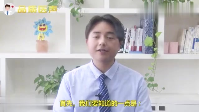 黄芪补气又补血,却也有着如此多的禁忌,这4类人一口也别碰