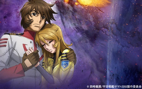 【新番资讯】《宇宙战舰大和号2202 爱的战士们》第7章「新星篇」...