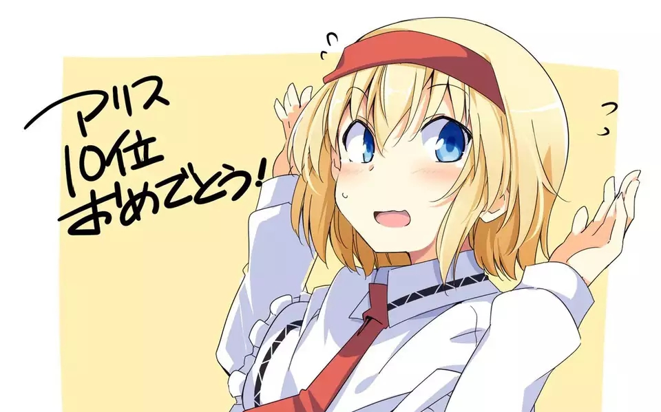 【低技术力】魔鬼警戒2:尤里不想复仇