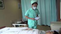 温州医科大学附属第一医院护理教学视频--更换引流袋