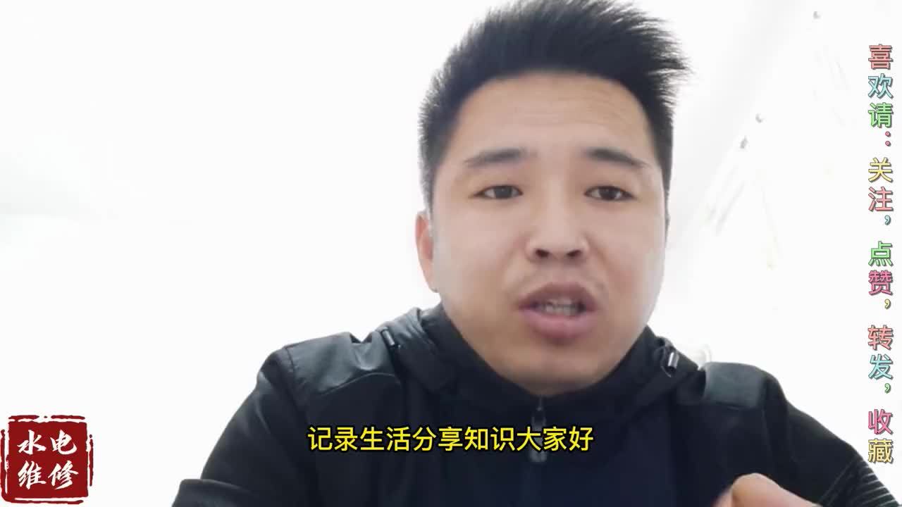 LED灯闪烁这样修,让你事半功倍,马到功成#新知挑战赛
