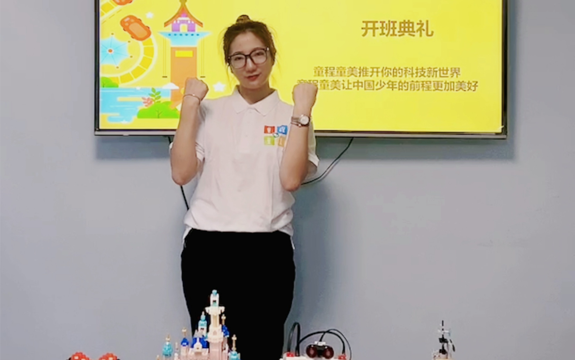 童程童美少儿编程两路校区