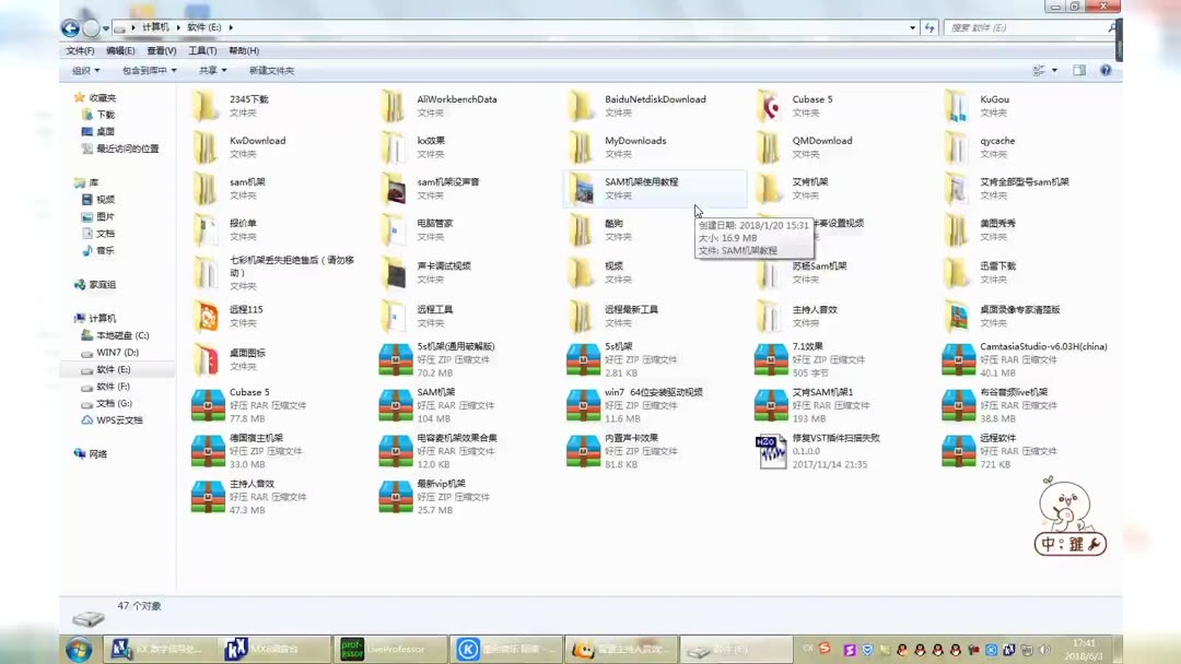 内置声卡调试外置声卡调试唱歌