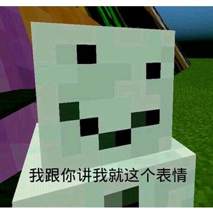 马塞克_233 