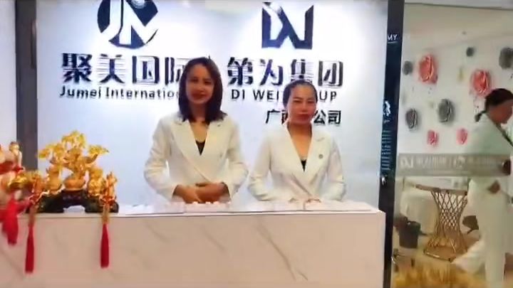南宁站半永久纹绣培训开始签到如果正在迷茫的你不知道干什 么