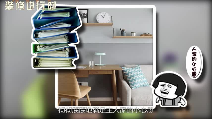 70平小户型装修实例,给你不一样的“小家”