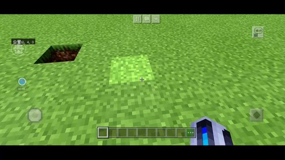 我的世界模组介绍第一期手游