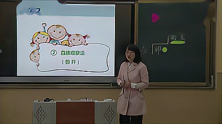三年级科学(教科版)《蚕变了新模样》