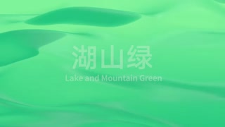 亚运宣传片-杭州亚运会色