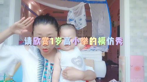 萌宝3分钟完成7个模仿秀,宝妈直呼没看够,结果萌娃直接罢演