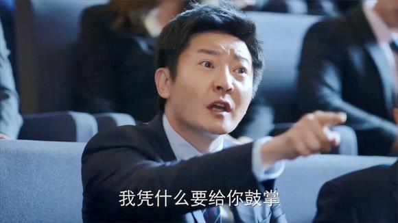 霸气怼人名场面:郭京飞痛骂领导且全程不带一个脏字,太解气了