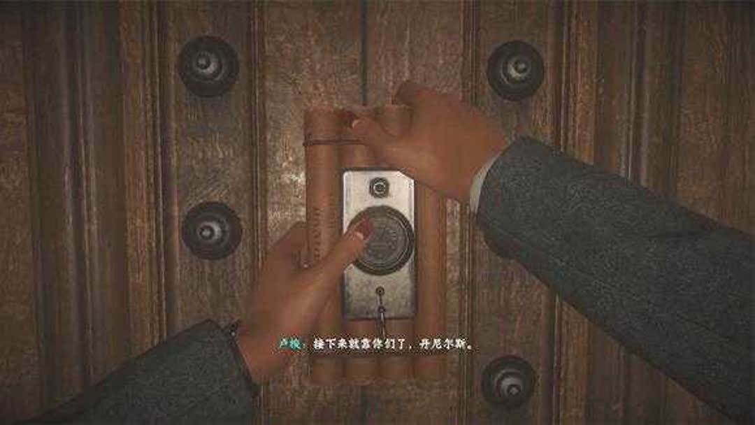 使命召唤:二战。闯入巴黎城中,在纳粹控制的城门上秘密安装炸药