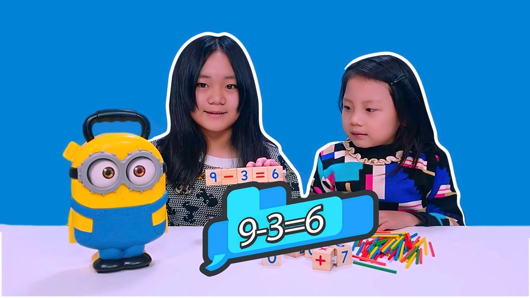 数数棒数学棒,儿童算术棒,计数棒教具,加减法数字棒