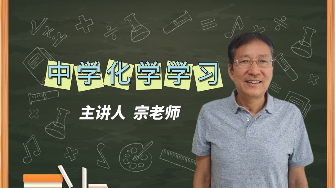 PH计算1