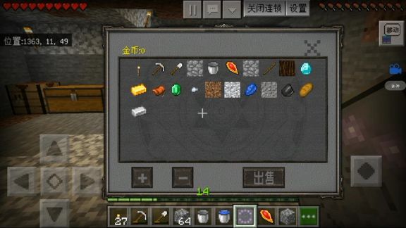 暮色森林娜迦传说1:赶进度挖矿制作出转换桌