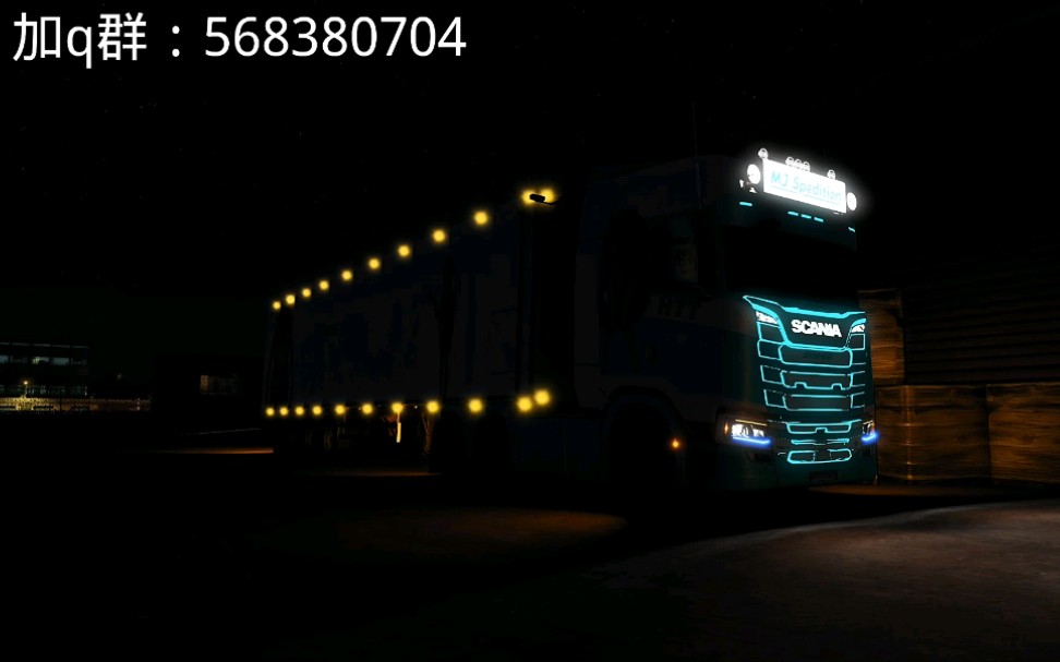 欧卡2home 欧卡2代码 欧卡2车壳涂装