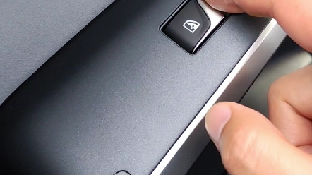 汽车门板按键使用方法#长安鲸喜直播go