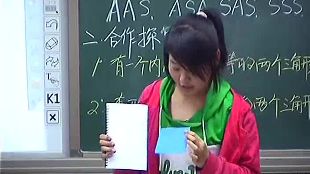 【郑州市2012优质课】探索三角形相似的条件(一)(北师大版数学
