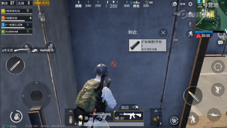 刺激战场使用枪械的3个小秘密,怎样射击才可以没有后坐力?