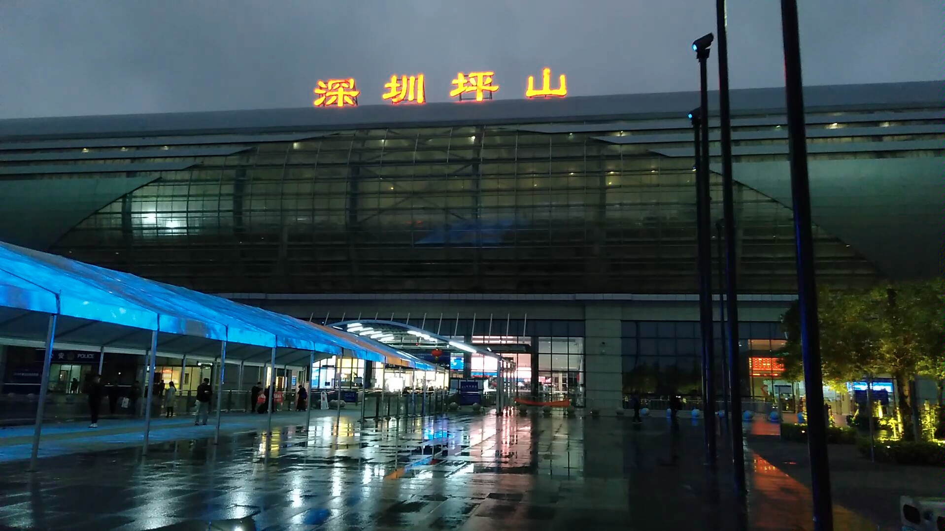 深圳坪山站:D2305次列车 福鼎→深圳北 检票广播