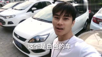 老杨说车:今天收了一台2014年12月上牌福克斯两厢1.8手动挡你们觉得...