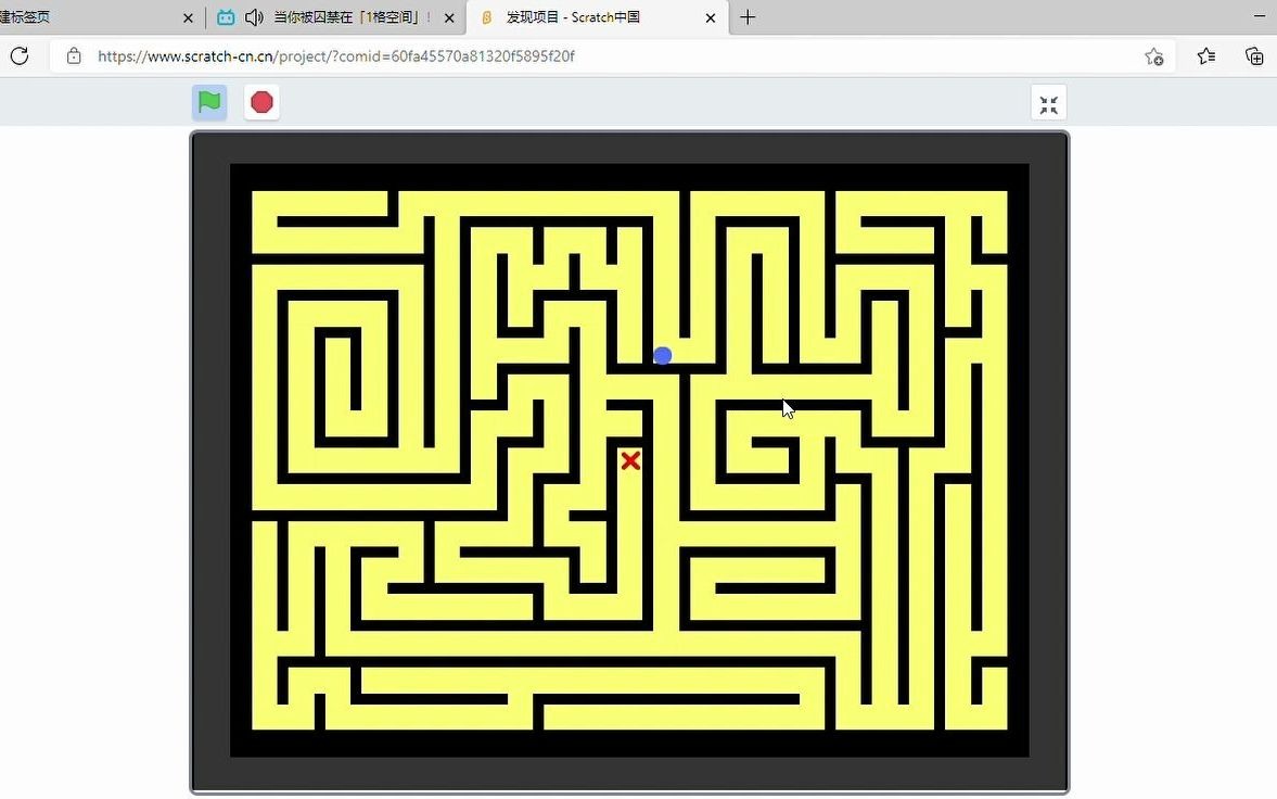 Scratch随机迷宫
