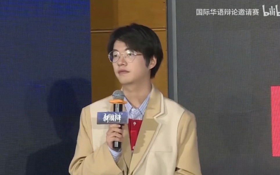 [辩论][自留]《“内卷”是个假问题/真问题》席瑞