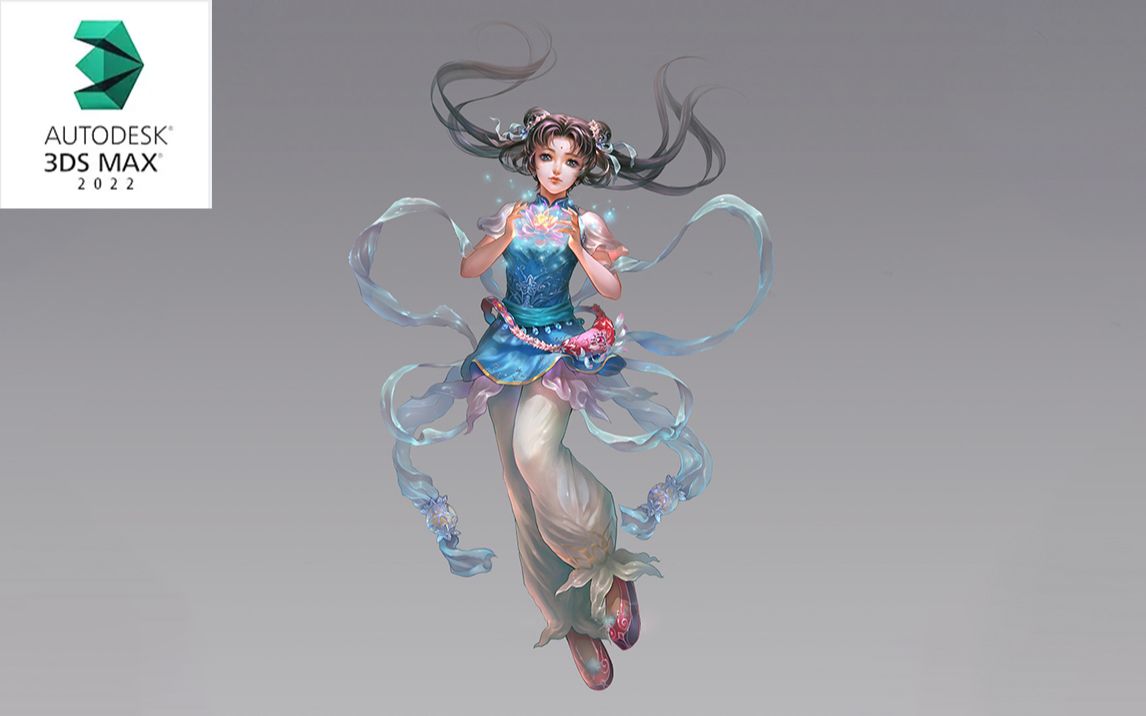 【3dmax人物建模】零基础教会你做一个“荷童仙子”,传统手绘角色...