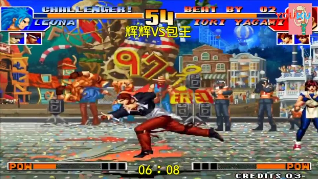 拳皇97: 只会跳的猴子和五弱有什么区别, 两个C投可以16连击也很少见