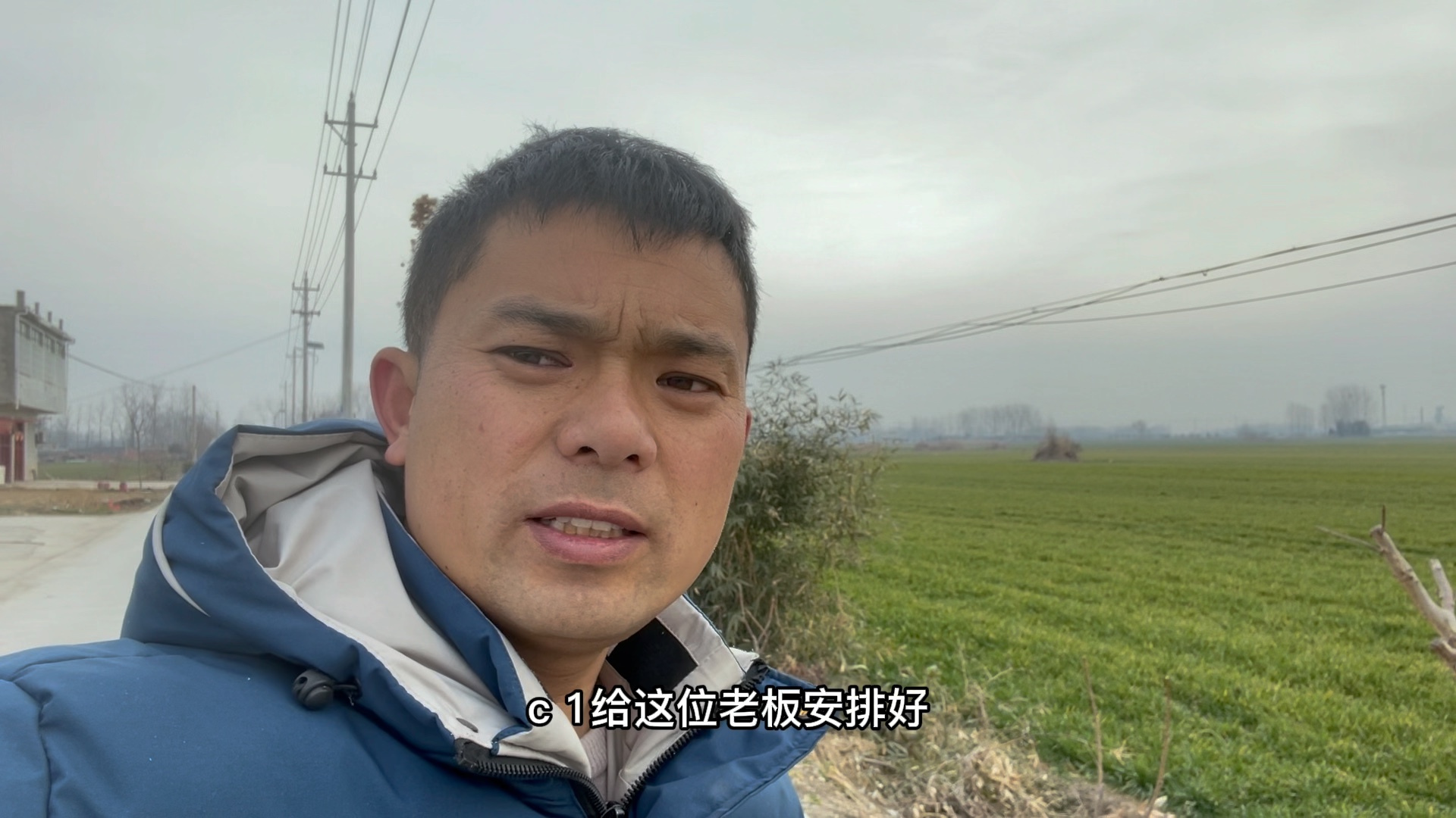 杭州老板直找c1驾驶员3名,小工两名
