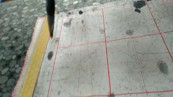 水写布上写草书,水枯布燥心浮屠,借问洒家有洒无,一片冰心在玉