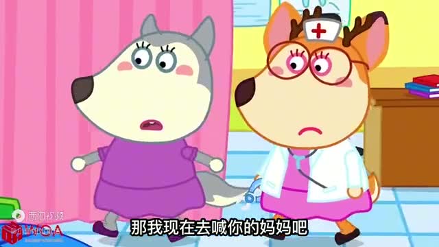 儿童动画:沃夫牙齿坏掉了不敢拔牙,医生会怎么办呢